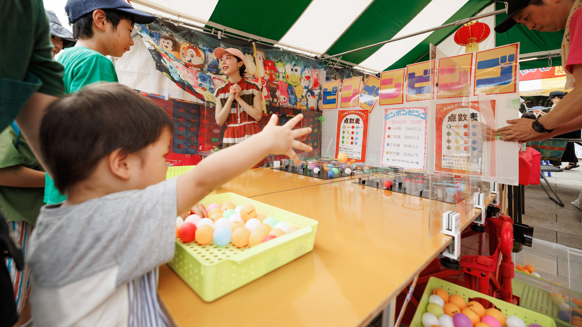 TAIWAN PLUS 2025 台日新風 | We TAIWAN